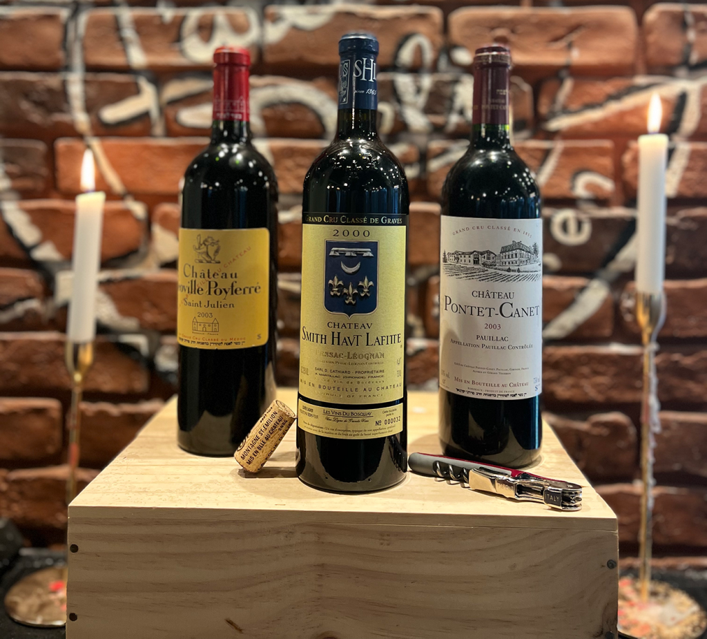 La carte des vins - Venez déguster notre selection